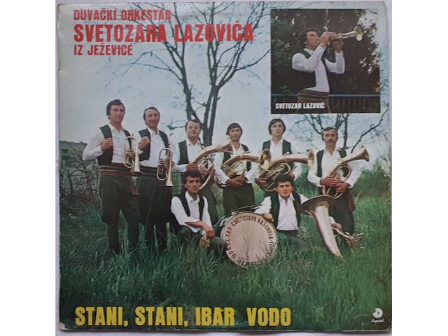 Duvacki ork.Svetozara Lazovica - Stani,stani Ibar vodo