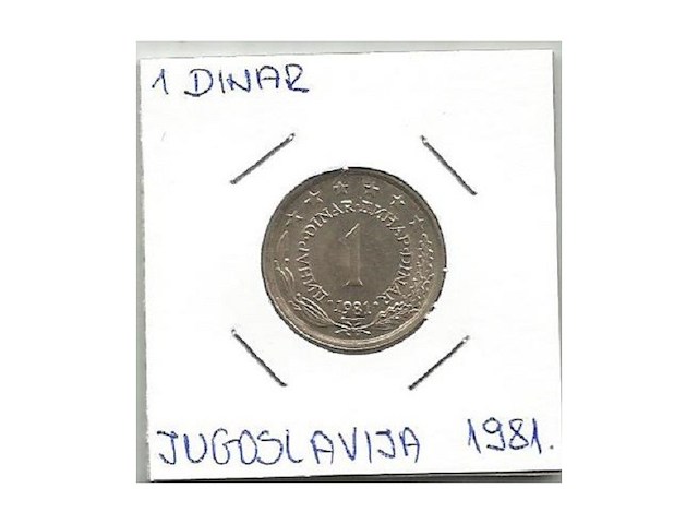 a3 Jugoslavija 1 dinar 1981.