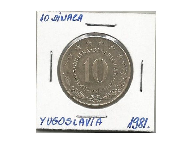 a1 Jugoslavija 10 dinara 1981.