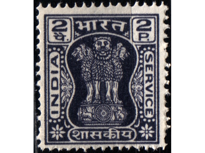 kt366gy 1967-73 India MiTaks156Y ** 1/8