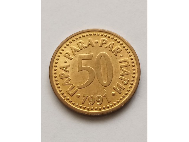 50 Para 1991.g - SFRJ - LEPA -