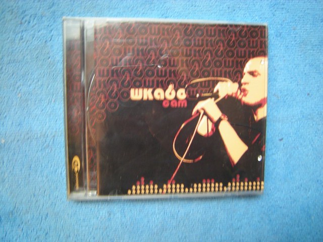 CD - ŠKABO - SAM - EX BS