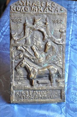 Drinka Radovanovic Kolo dunavskih jahaca, bronza