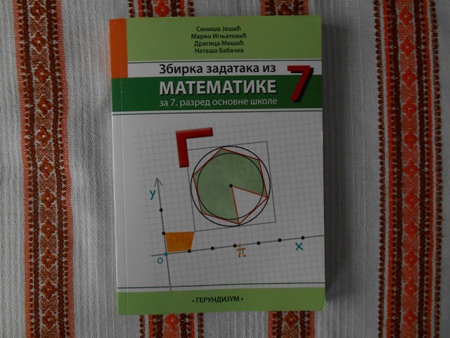 Zbirka zadata iz matematike 7 - Grundijum