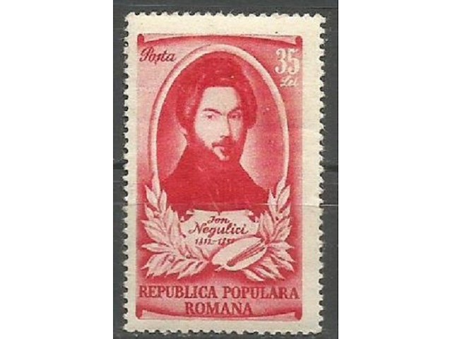 Rumunija,100 god smrti-I.Negulici 1951.,čisto