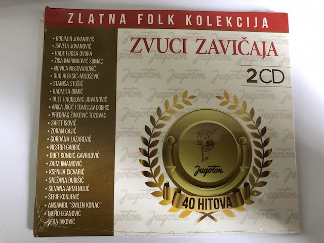 Zvuci Zavičaja - Zlatna Folk Kolekcija