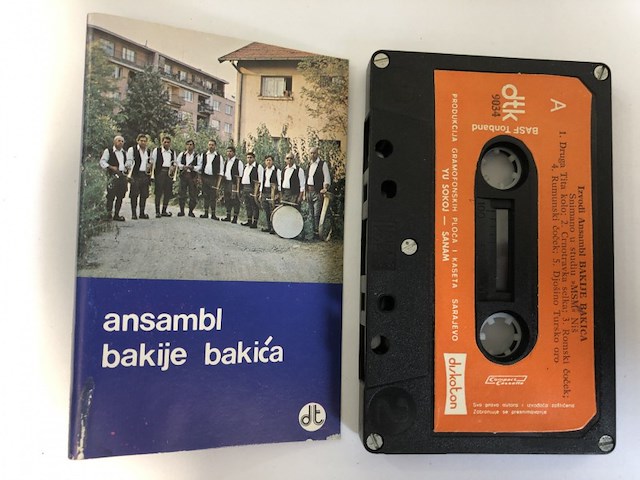 Ansambl Bakije Bakića ‎– Ansambl Bakije Bakića