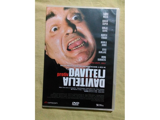 Davitelj protiv davitelja