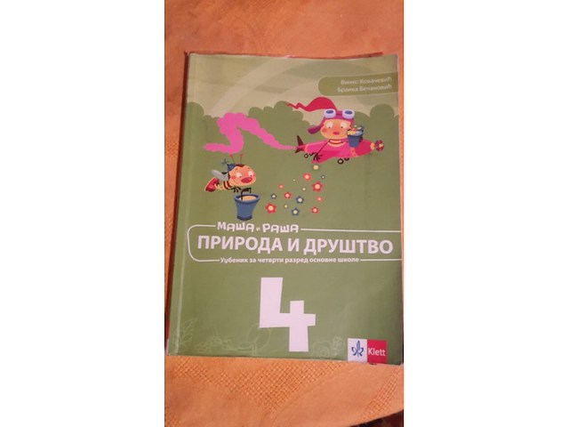 PRIRODA I DRUSTVO ZA 4.RAZ.O.S.