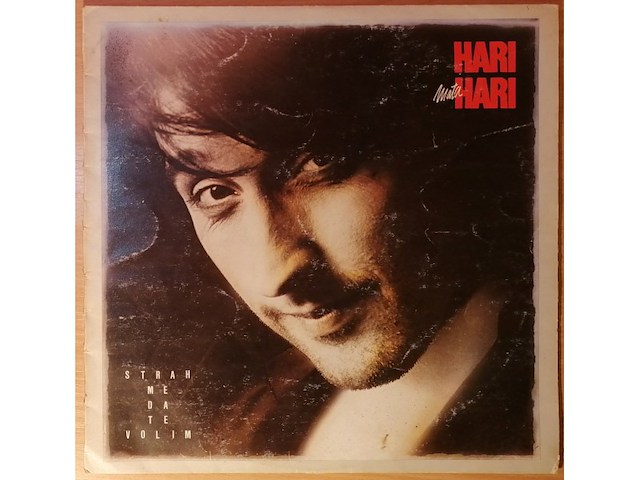 LP HARI MATA HARI - Strah me da te volim (1990) G/VG