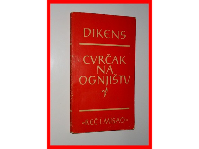 Cvrčak na ognjištu - Čarls Dikens