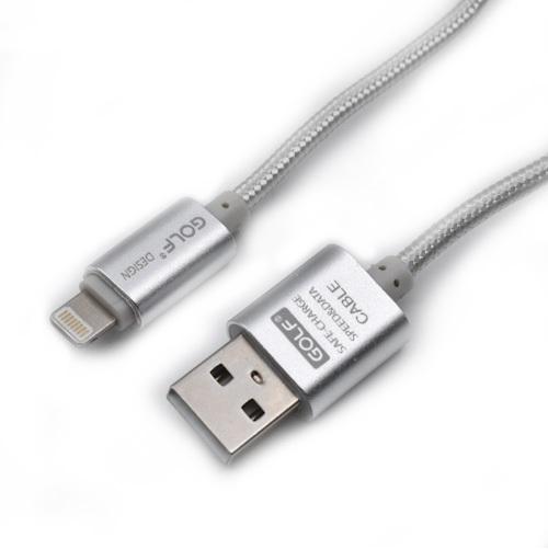 USB kabl na lighting 3m GOLF GC-10i silver