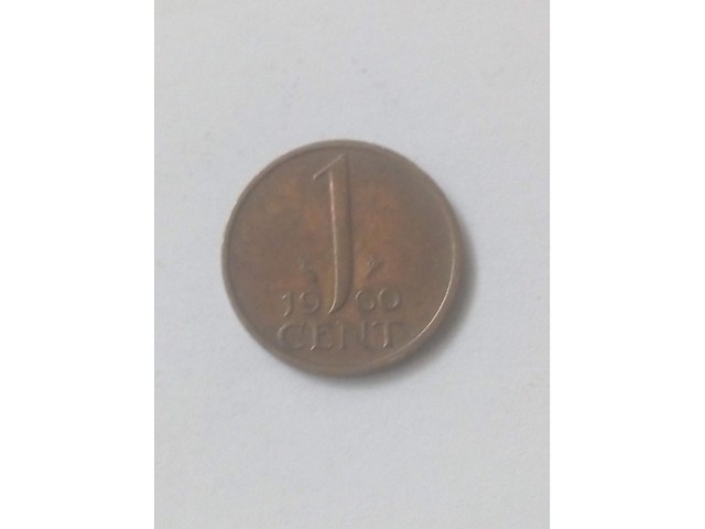 1 Cent 1960.g - Holandija -