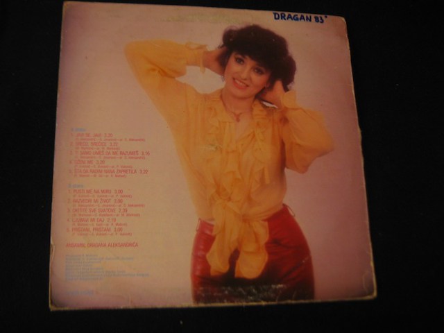 VERA MATOVIC