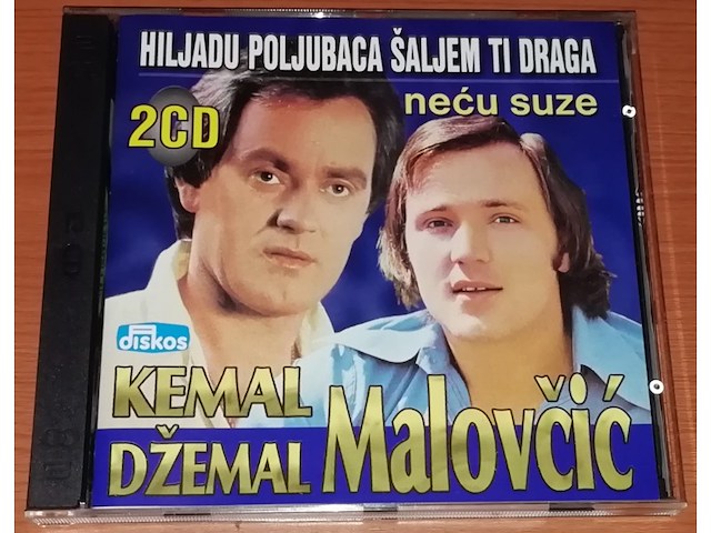 Kemal i Džemal Malovčić - Neću Suze, 2CD