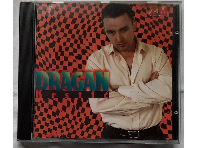 DRAGAN  KRSTIC  -  DRAGAN  KRSTIC