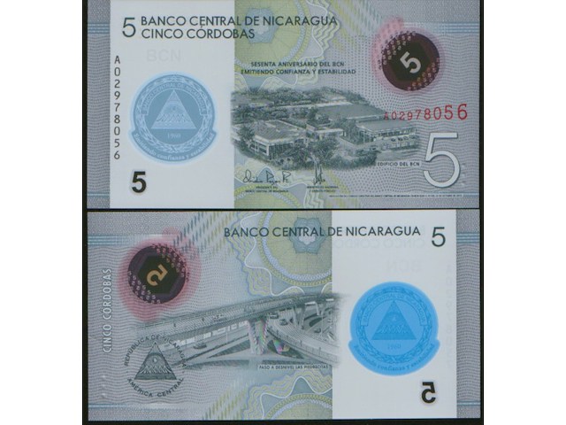 Nicaragua 5 Cordobas 2020. UNC Polymer.