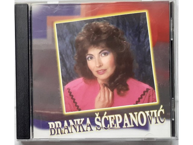 BRANKA  SCEPANOVIC - BRANKA  SCEPANOVIC