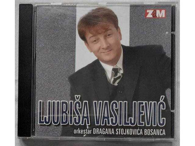 LJUBISA VASILJEVIC - KRALJICA NE KRUNISANA