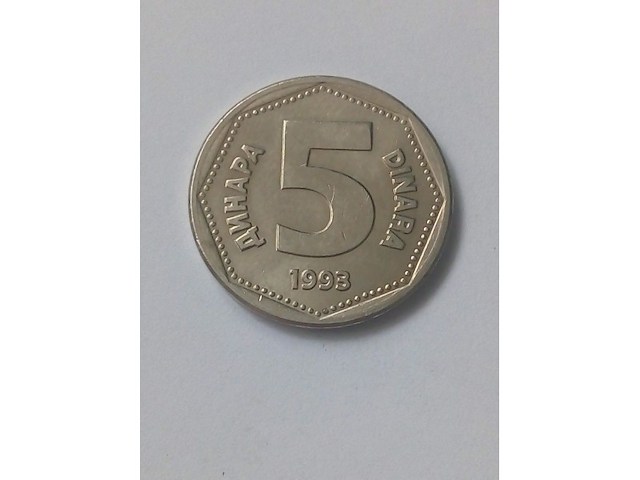 5 Dinara 1993.g - SRJ -