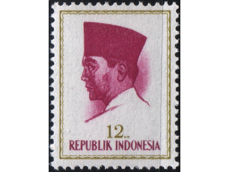 kt366o 1964 IndonesiaR Mi426 ** 1/10