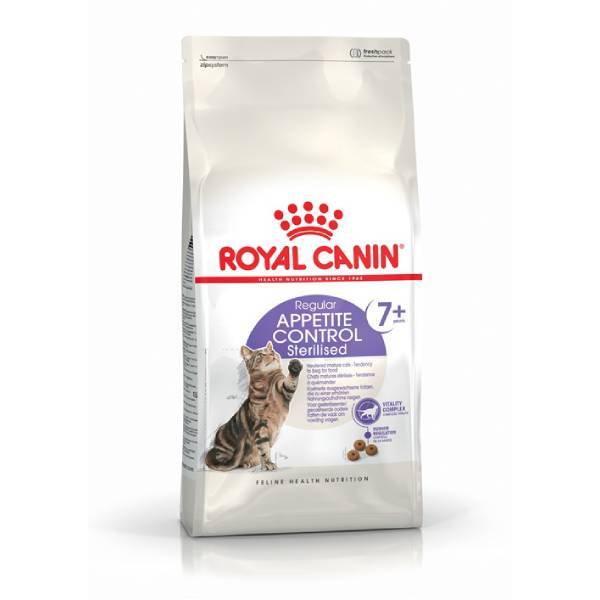 Royal Canin Sterilised +7 - 400gr