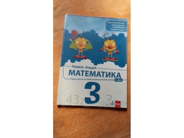 MATEMATIKA ZA 3.RAZ.O.S.