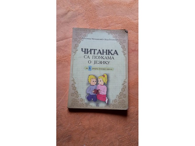 CITANKA ZA 8.RAZ.O.S.