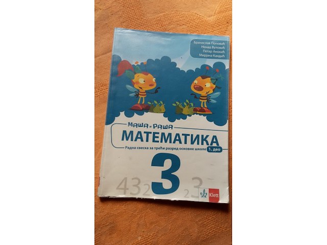 MATEMATIKA ZA 3.RAZ.O.S.RADNA SVESKA