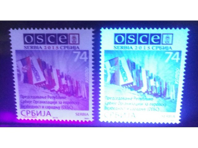 Srbija 2015 OEBS OSCE marka GLADAK PAPIR