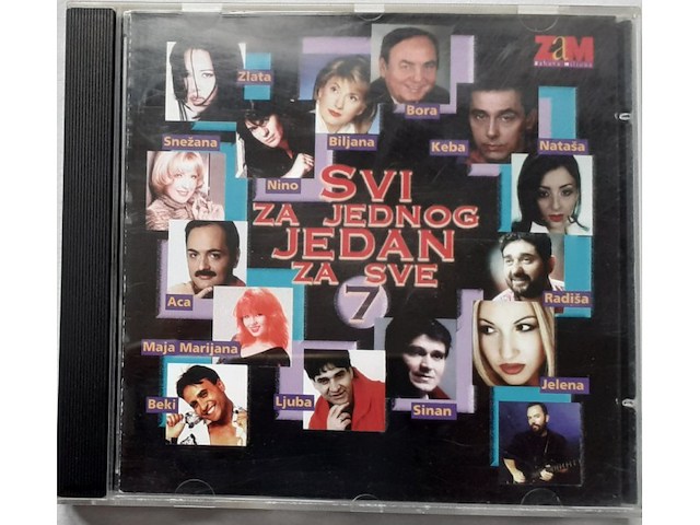 VARIOUS  -  SVI  ZA  JEDNOG  JEDAN  ZA  SVE 7