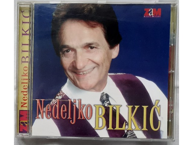 NEDELJKO  BILKIC  -  SRUSILI  SU  MOSTOVE