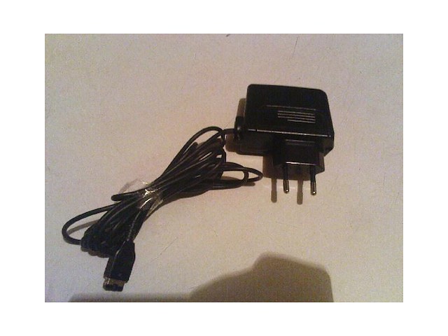 nintendo advance sp. adapter   ispravan