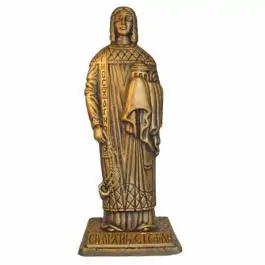 Statua Sveti arhangel Stefan