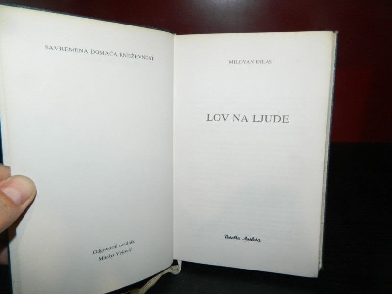 Lov na ljude, Milovan Đilas