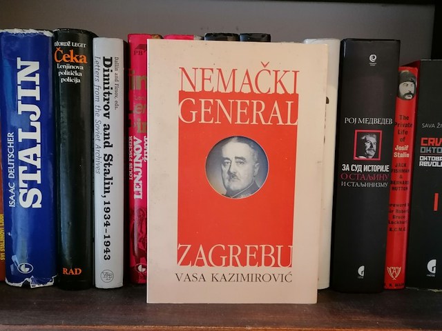 Nemački general u Zagrebu - Vasa Kazimirović