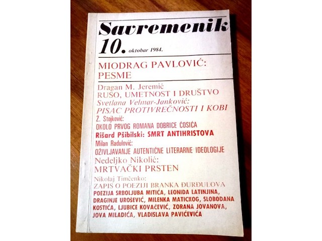 Savremenik 10. oktobar 1984