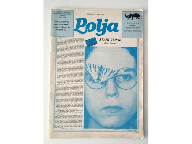 Polja - januar, februar 1992