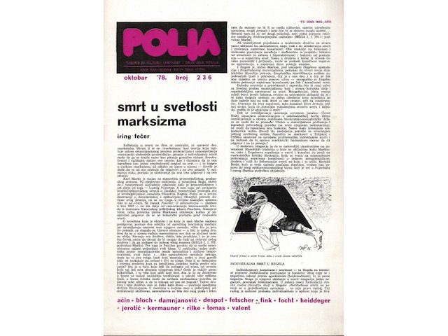 POLJA br. 236 (oktobar 1978)