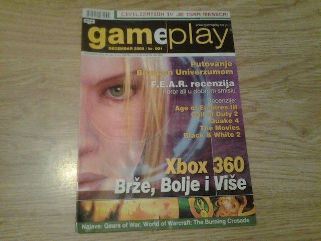 Casopisi Game Play (bez CD-a i postera)