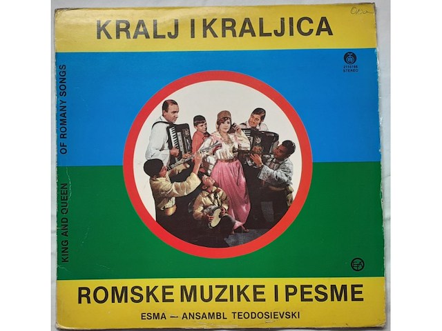 Esma/Ans.Teodosievski - Kralj,Kraljica Romske muzike