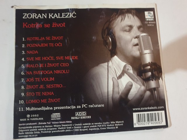 Zoran Kalezić ‎– Kotrlja Se Život