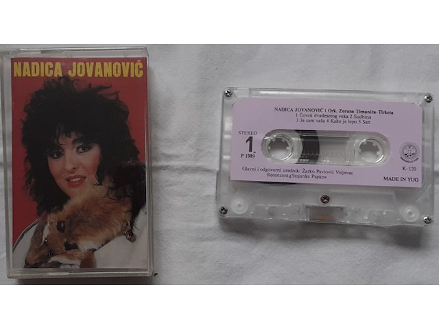 NADICA  JOVANOVIC  -  NADICA  JOVANOVIC