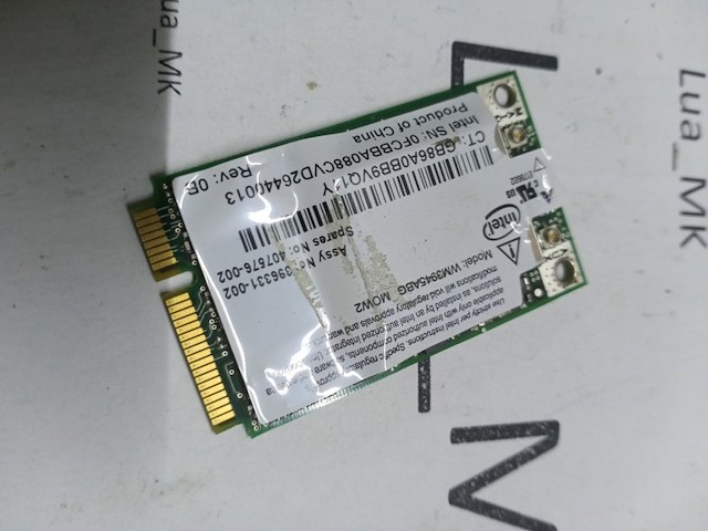 HP dv9700 dv9845ez WiFi kartica