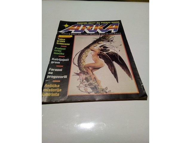 Arka casopis br.40 avgust 1989