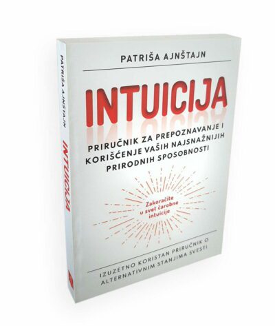 Intuicija – Patriša Ajnštajn