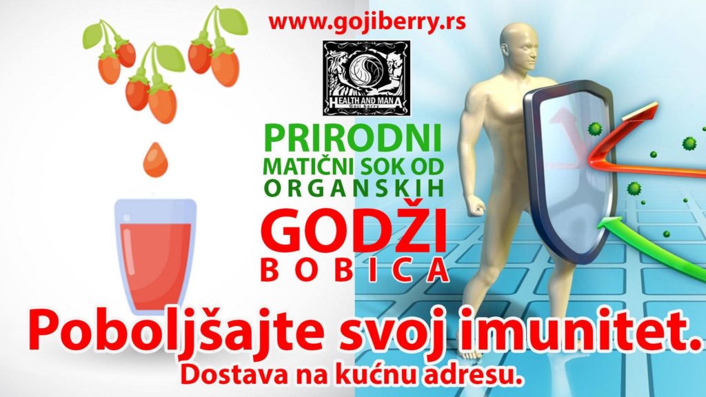 Maticni sok sa pulpom od organskih godzi bobica (2800din/paket)