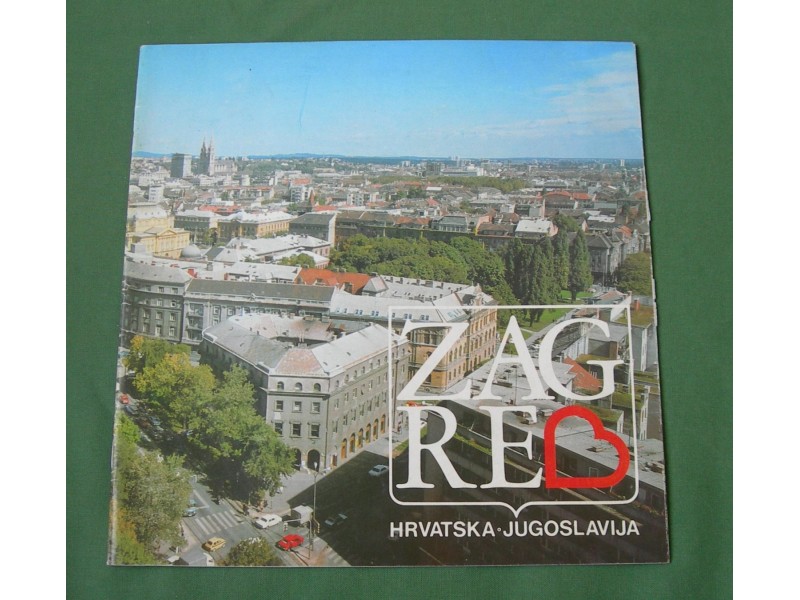 Zagreb, Hrvatska, Jugoslavija, turistički prospekt