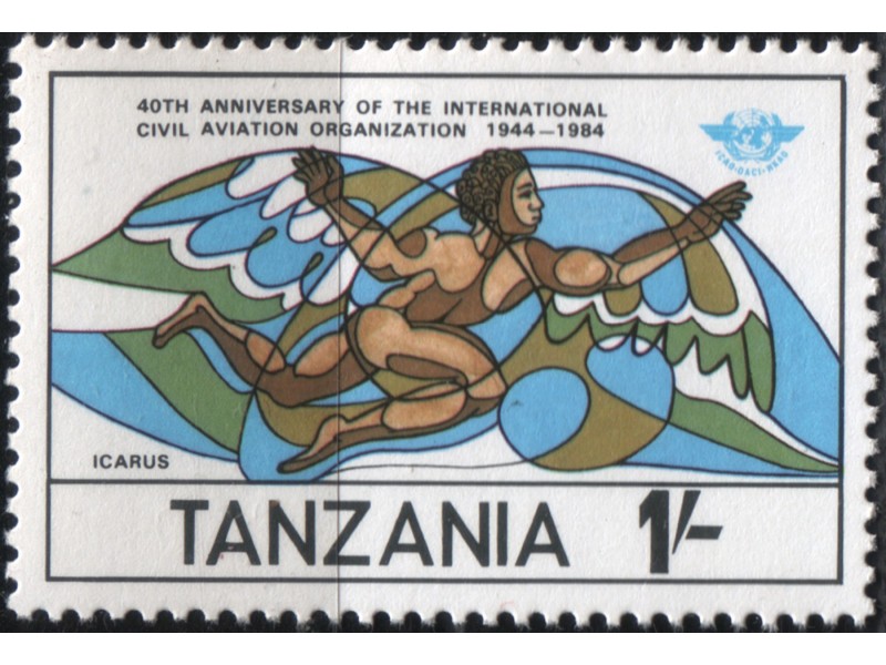 kt368 15.nov1984 Tanzania Mi246 ** 1/4