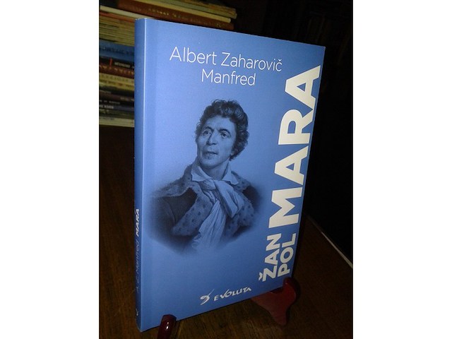 ŽAN POL MARA - Alfred Zaharovič Manfred